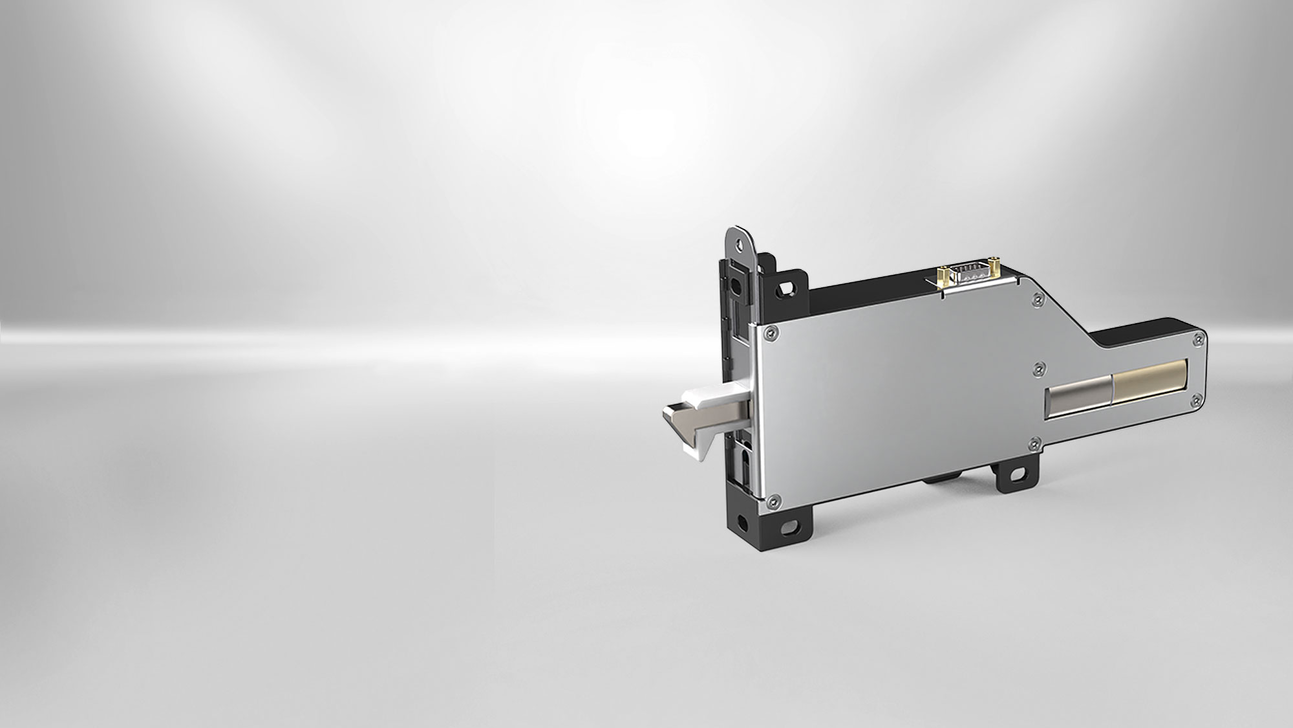 Motorized Door Locks - customized solutions | KENDRION